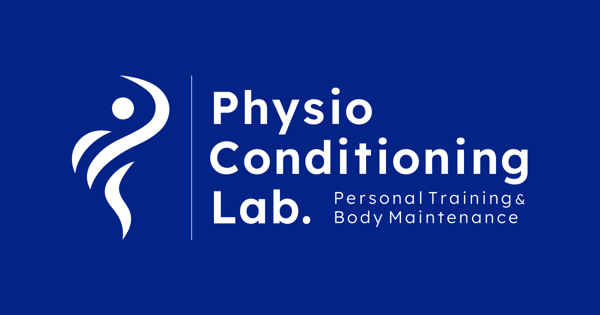 Physio Conditioning Lab. | 名古屋市天白区のパーソナルトレーニングジム